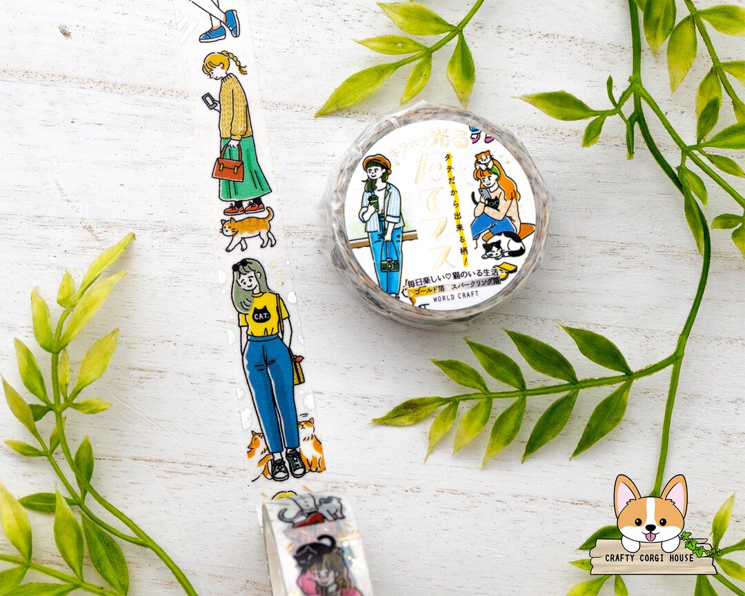 1 Pc Set | 15mm | World Craft | People KIRAKIRA TATEMASU Vertical Foil ...