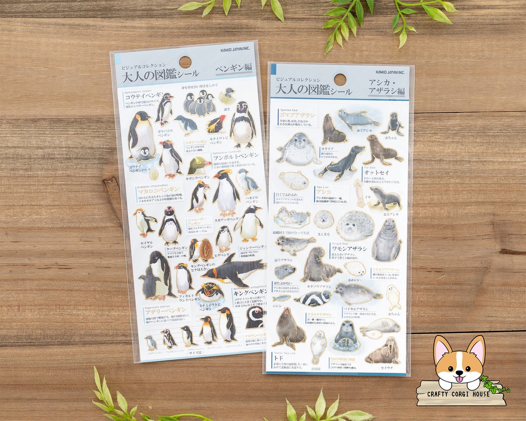 1 or 2 Pc Set Kamio ADULT VISUAL DICTIONARY Stickers Penguin Sea Lion ...