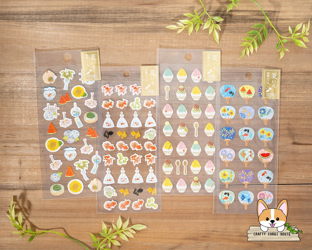 1 Sheet | Active | SUMMER LIMITED Gold Foil Textured Washi Stickers ...