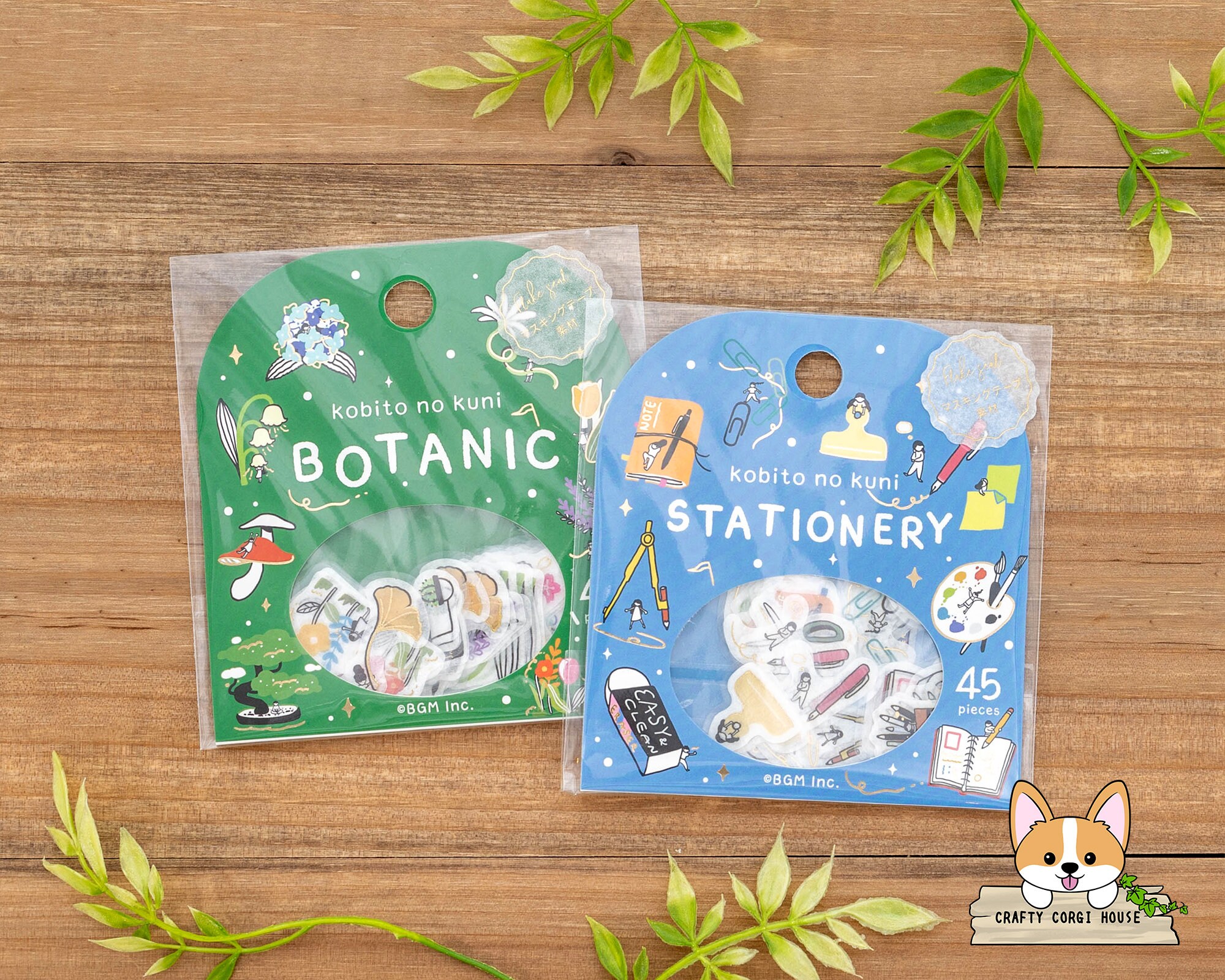 45 Pc | BGM | Kobito No Kuni (land of Little People) Foil Die Cut Washi ...
