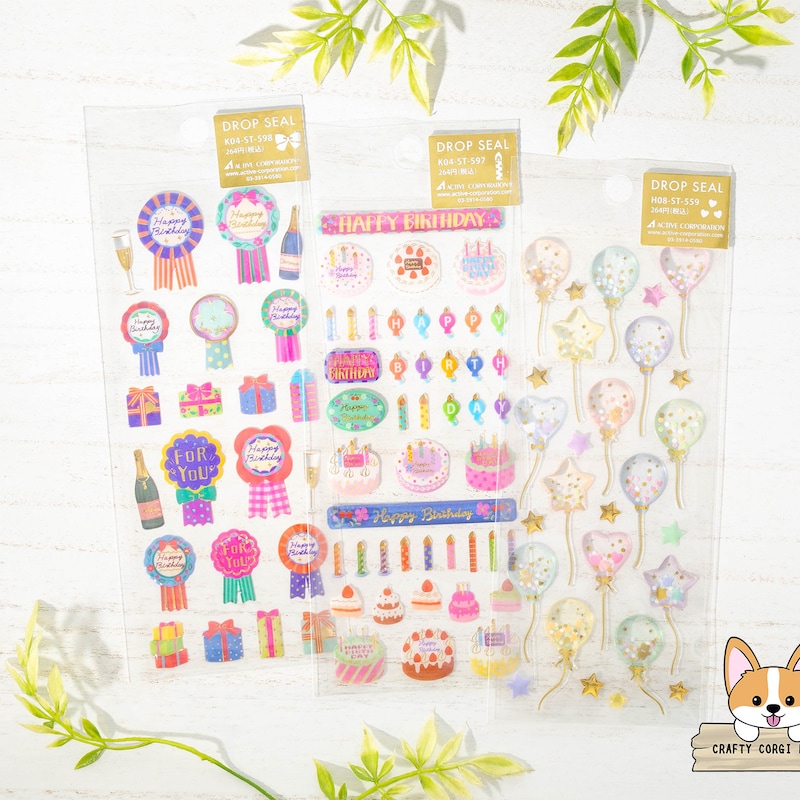 Custom Rosette Sticker - Etsy