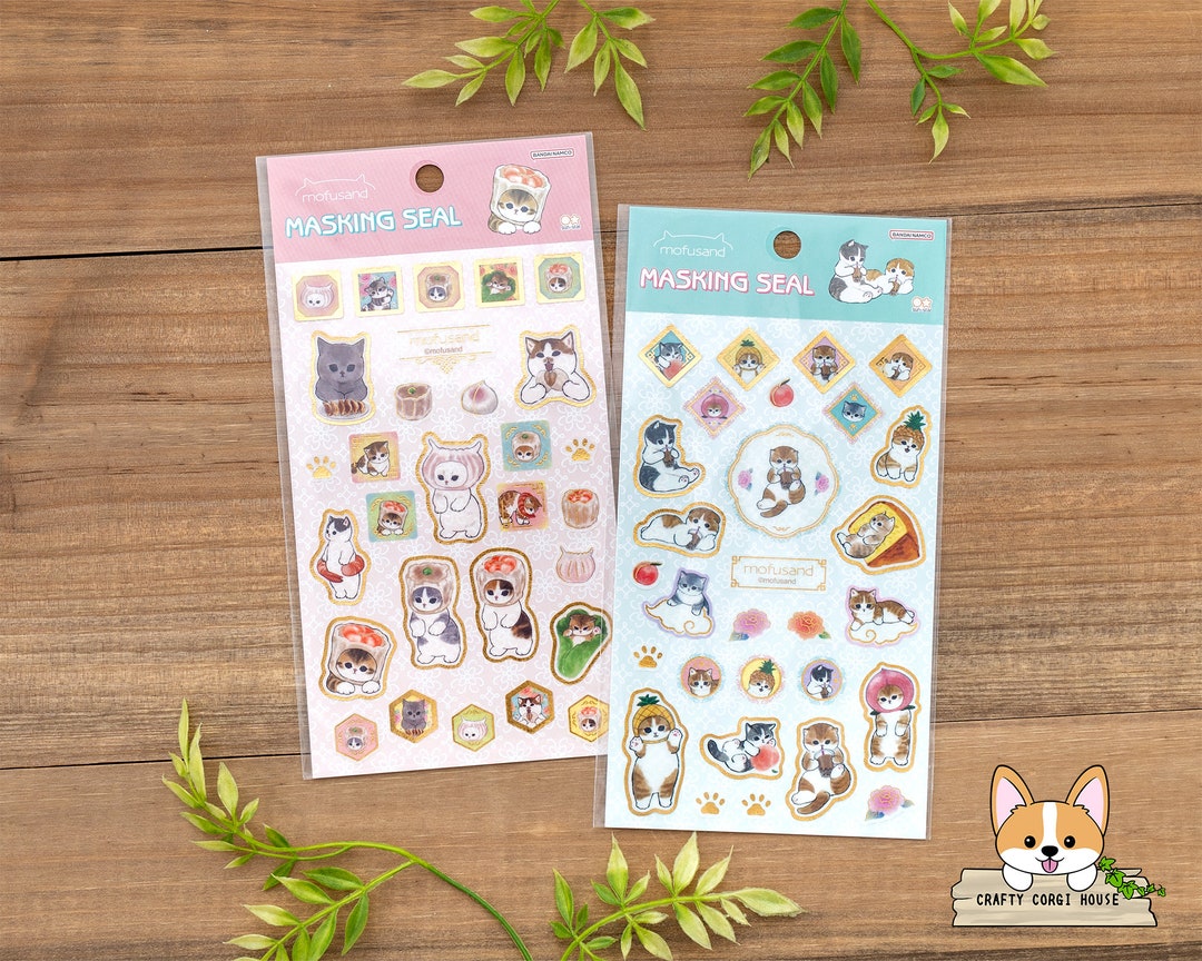 1 or 2 Pc Sun-star MOFUSAND Taiwanese Food Washi Stickers Dim Sum ...