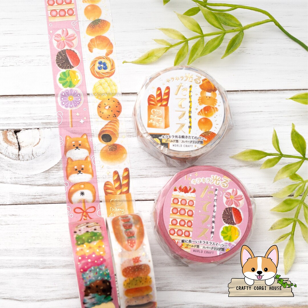 1 Roll | 15mm | World Craft | Food KIRAKIRA TATEMASU Vertical Foil ...