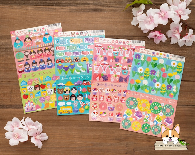 Japanese Doll Sticker, Japan Style Sticker,japan Little Things Stickers ...