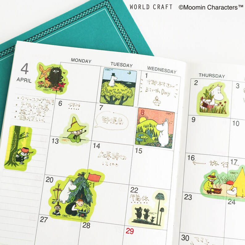 45 Pc | World Craft X Moomin | Washi Die Cut Stickers | Picture Frame ...