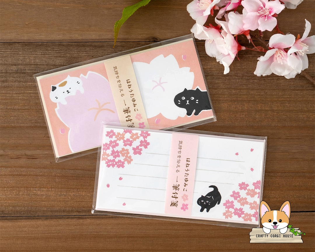 30 Sheets | Active | Spring Japanese Cherry Blossom (hanami) Cat Sticky ...