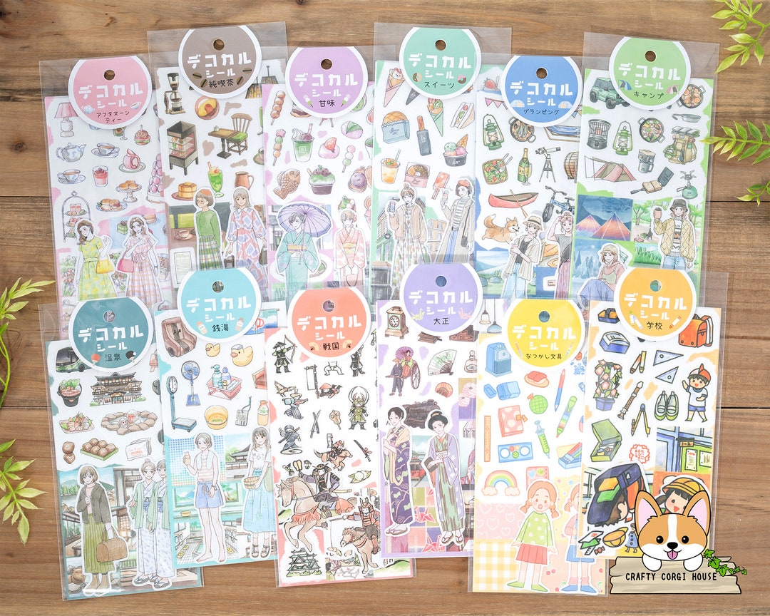 1 Sheet | Crucial | DECO Stickers | Afternoon Tea Retro Cafe Wagashi ...