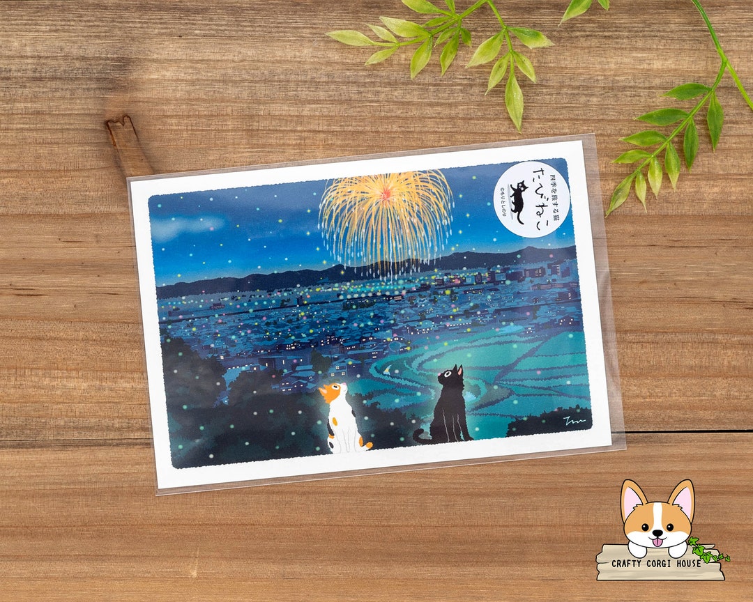 1 Sheet | Active X Toshinori Mori | TABINEKO Summer Postcards | Summer Fireworks - Etsy