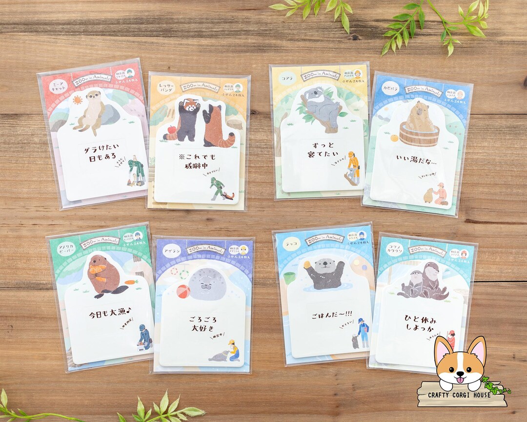 24 Sheets | NB | Zoom in Animals Sticky Notes Memo Pad | Meerkat - Red ...