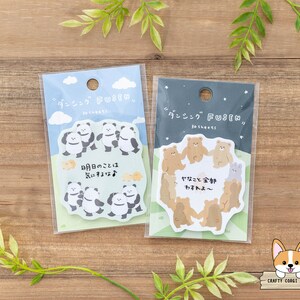 30 Sheets | Kamio | Animal DANCING Die Cut Sticky Notes | Rabbit ...