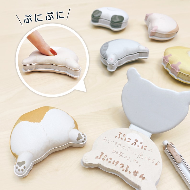 40 Sheets | Sun-star | Squishy Animal PUNIKETSU Sticky Memo Pad | Shiba ...