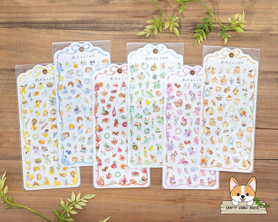 1 Sheet | Mind Wave | WATASHI TO KOBITO (me & Little Person) Gold Foil ...