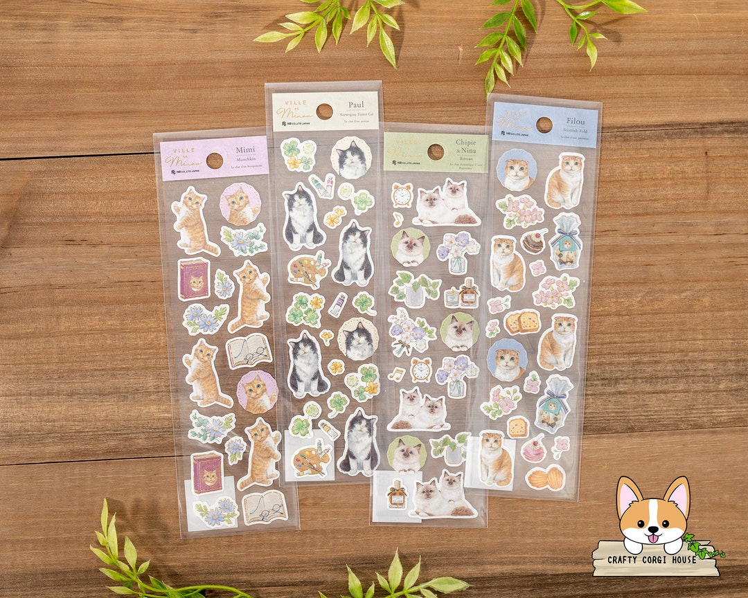 1 or 4 Pc Set | NB | Cat VILLE Et MINOU Gold Foil Stickers | Munchkin ...