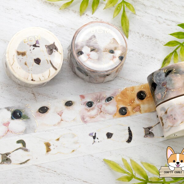 Animal Washi Tape - Etsy