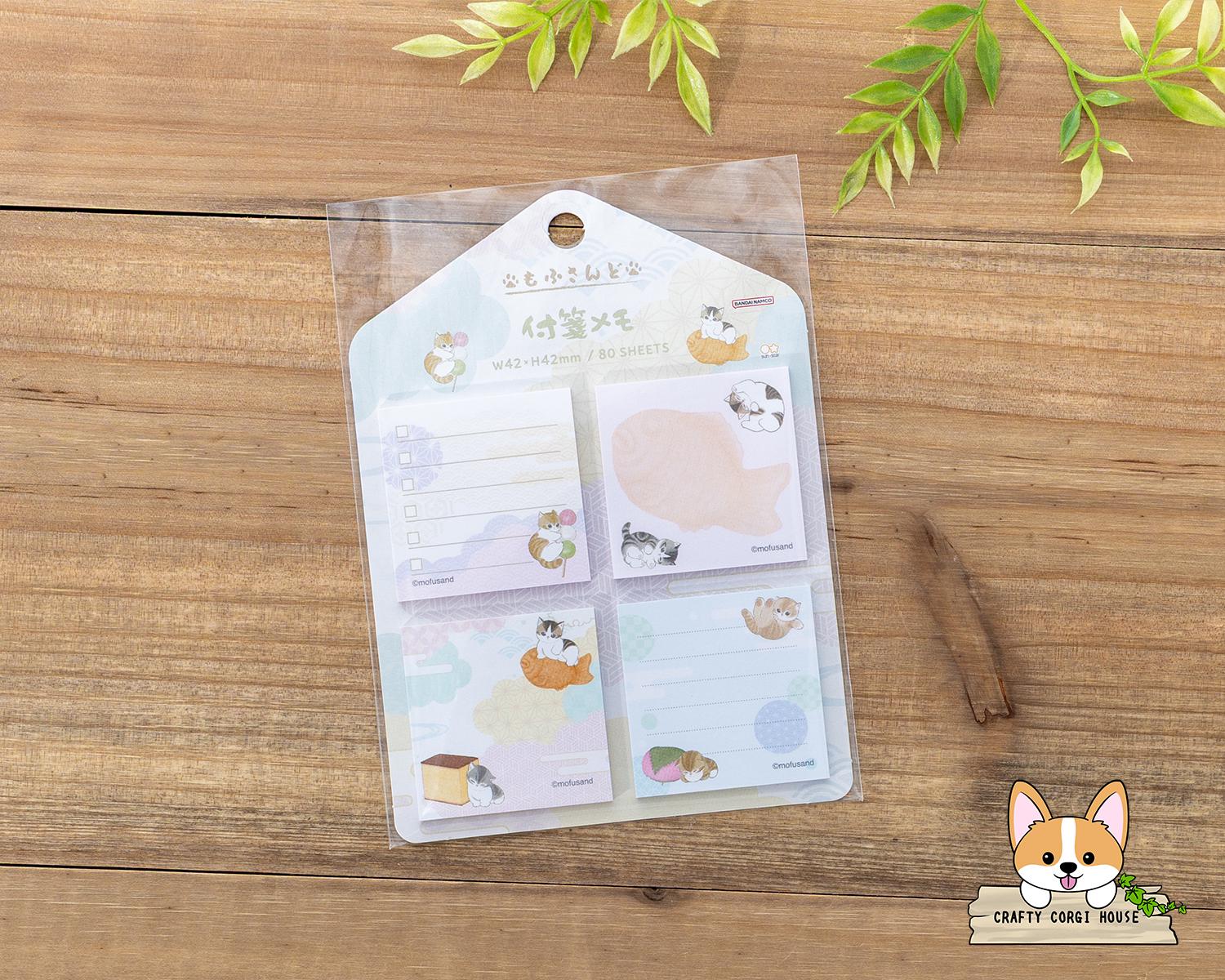 80 Sheets | Sun-star | Cat Kigurumi Wagashi Series 4 Design Sticky ...
