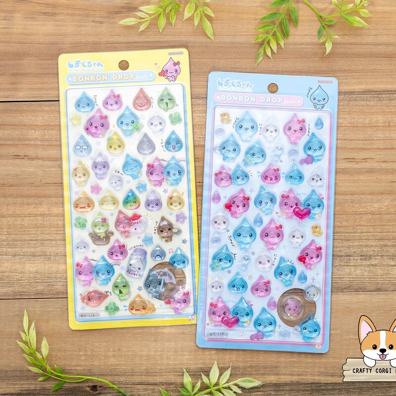 Bonbon Drop Sticker - Etsy
