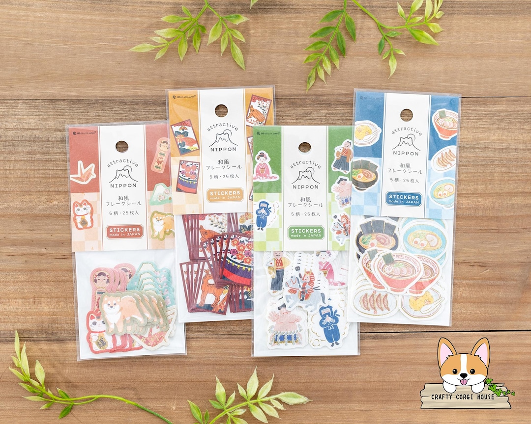 20 Pc | NB | ATTRACTIVE NIPPON Japanese Style Gold Foil Die Cut Washi ...