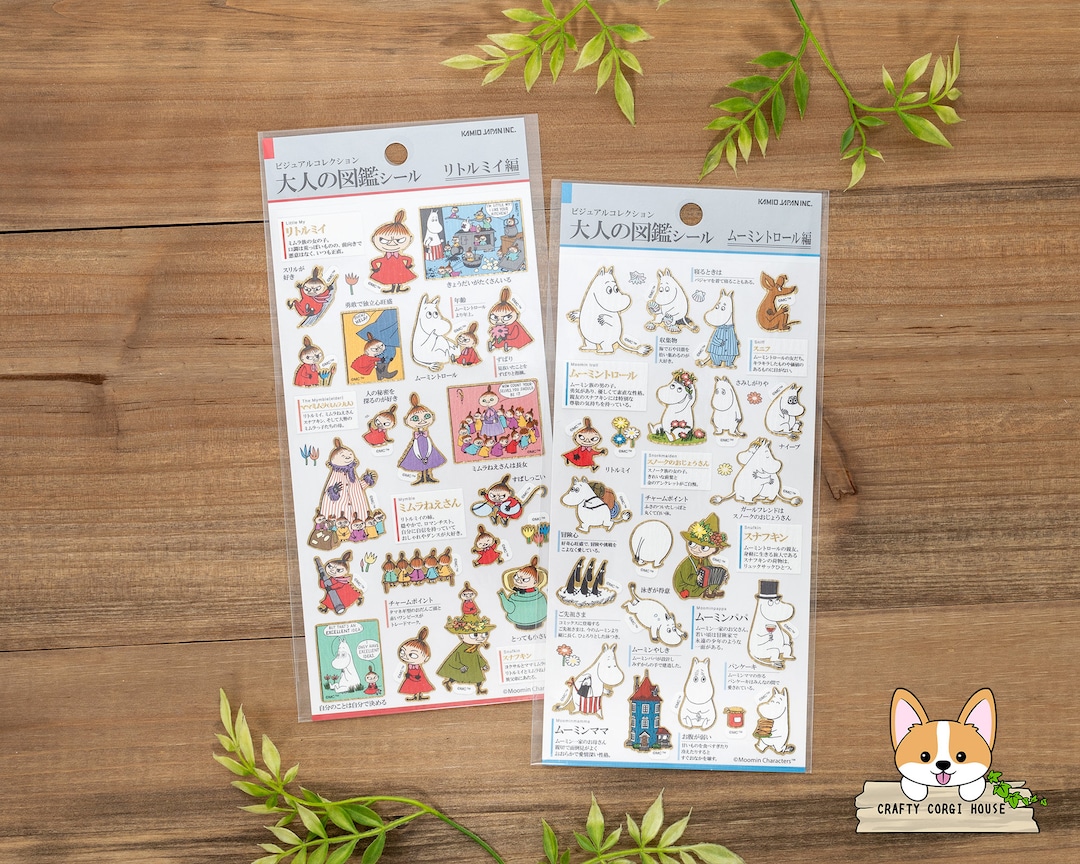 1 or 2 Pc Set | Kamio X Moomin | ADULT VISUAL DICTIONARY Gold Foil Crepe Stickers | Little My ...