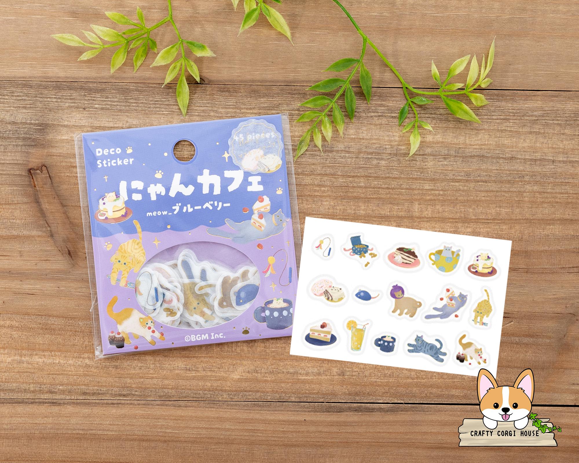 45 Pc | BGM | CAT CAFE Gold Foil Die Cut Washi Stickers | Chocolate ...