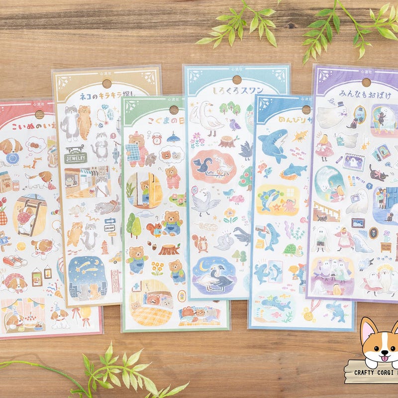 Swan Stickers Planner - Etsy