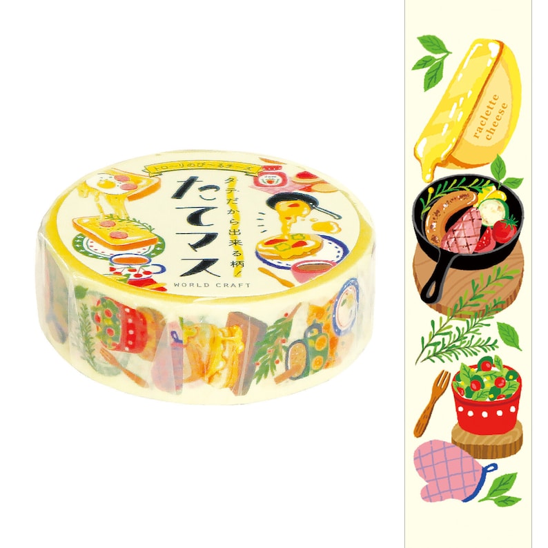 1 Roll | 15mm | World Craft | Food TATEMASU Vertical Washi Tape ...