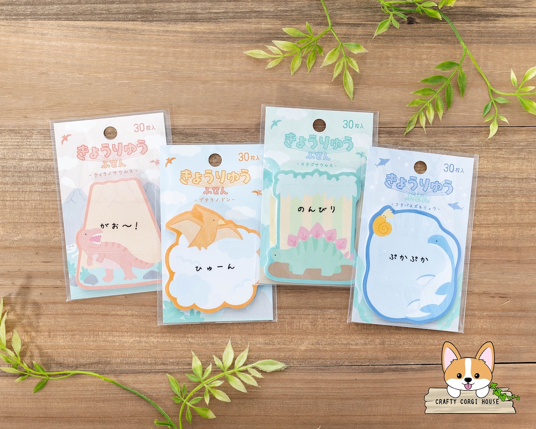 30 Sheets | Kamio | Animal DINOSAUR Die Cut Sticky Notes Memo Pad ...