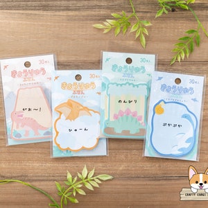 30 Sheets | Kamio | Animal DINOSAUR Die Cut Sticky Notes Memo Pad ...