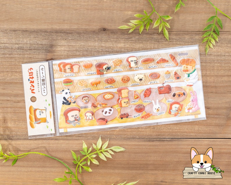 1 Sheet | K Co | PAN DOROBO (bread Thief) Bread Illustrated Book Puffy ...
