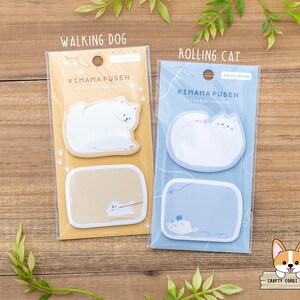 40 Sheets | Furukawashiko | KIMAMA Die Cut Sticky Notes | Cake ...