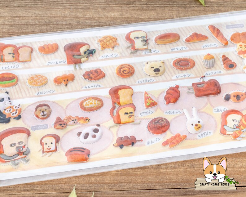1 Sheet | K Co | PAN DOROBO (bread Thief) Bread Illustrated Book Puffy ...