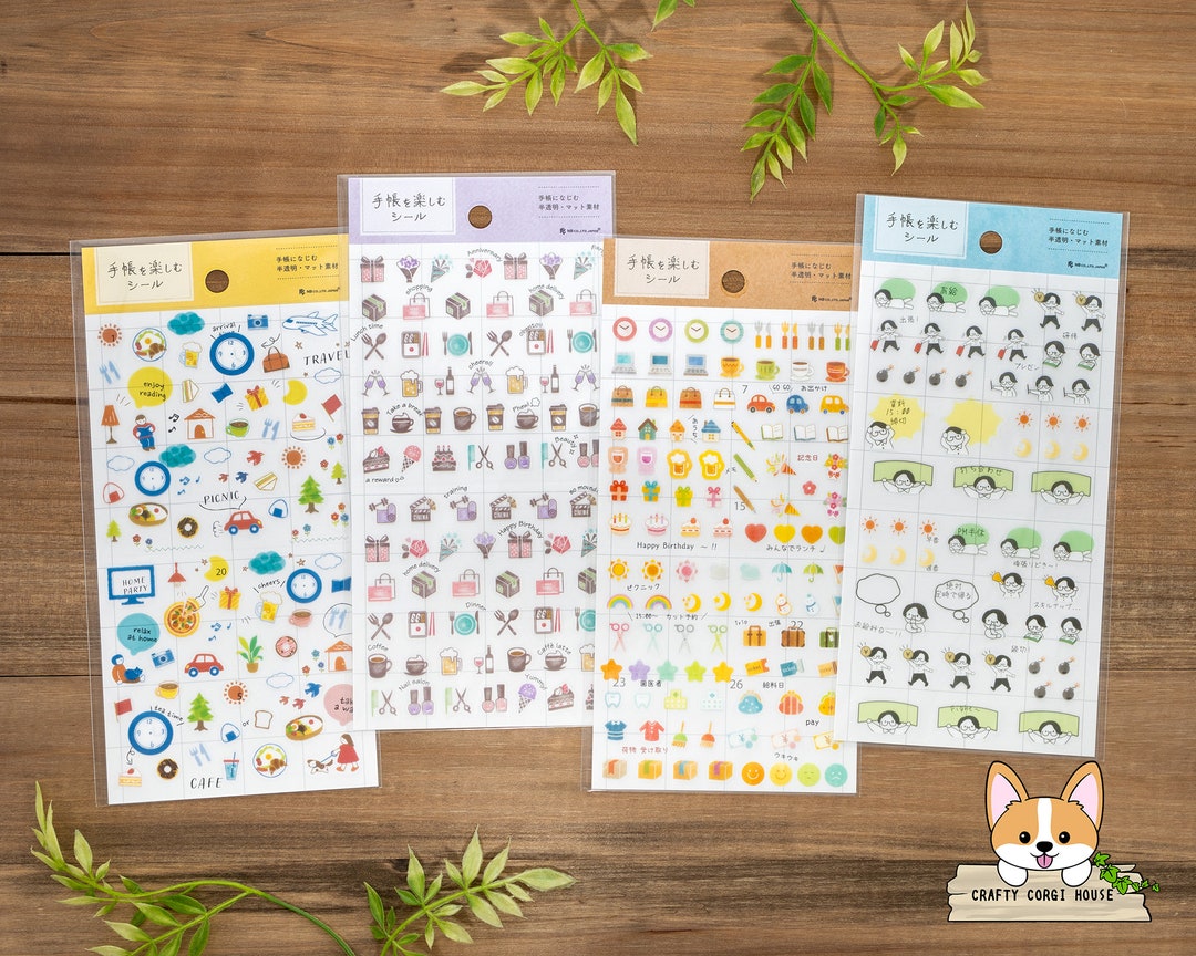 1 Sheet | NB | Schedule Planner Reminder Clear Stickers | Daily Life ...