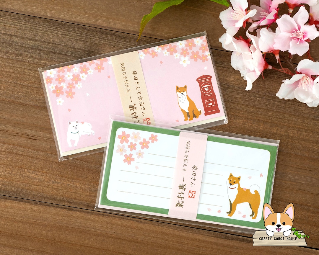 30 Sheets | Active | Spring Japanese Cherry Blossom (hanami) Shiba Inu ...