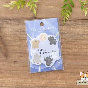 30 Sheets | Kamio | Animal DANCING Die Cut Sticky Notes | Rabbit ...