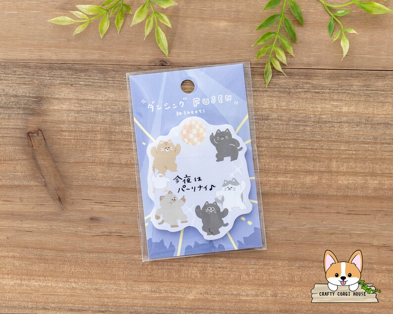 30 Sheets | Kamio | Animal DANCING Die Cut Sticky Notes | Rabbit ...