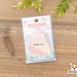 30 Sheets | Kamio | Animal DINOSAUR Die Cut Sticky Notes Memo Pad ...