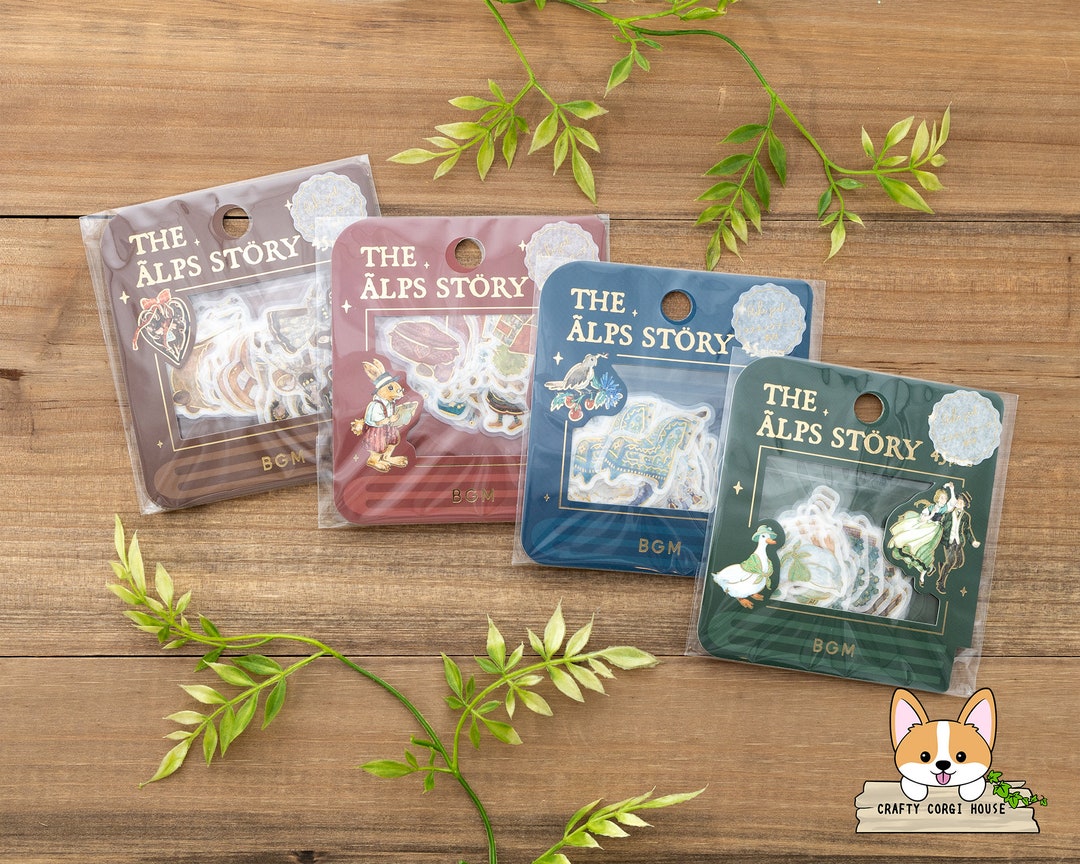 45 Pc | BGM | ALP STORY Foil Die Cut Washi Stickers | Brown - Red ...