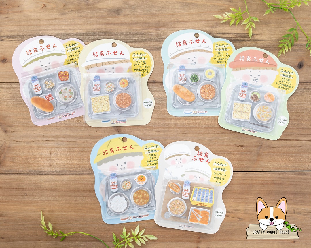 60 Sheets | Sun-star | KYUSHOKU (school Lunch) Die Cut Sticky Notes ...
