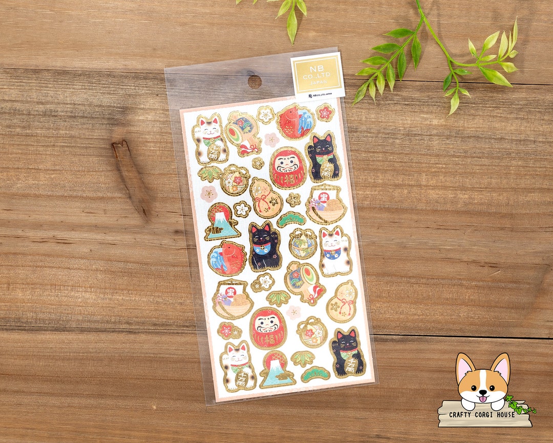 1 Pc Set NB Gold Foil Crepe Paper Stickers Lucky Charm - Etsy