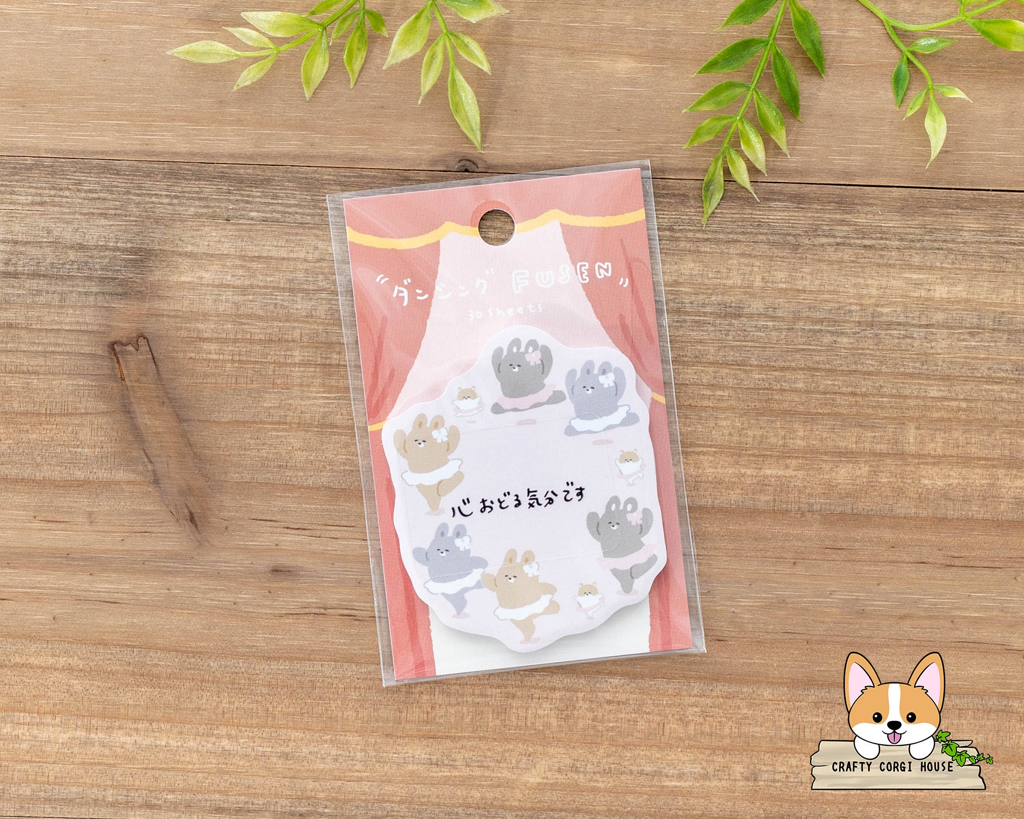 30 Sheets | Kamio | Animal DANCING Die Cut Sticky Notes | Rabbit ...