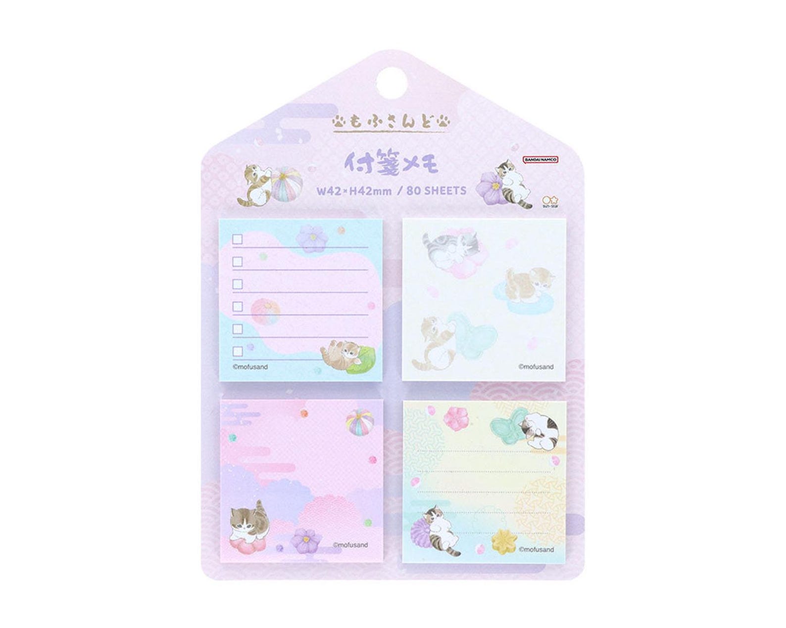 80 Sheets | Sun-star | Cat Kigurumi Wagashi Series 4 Design Sticky ...