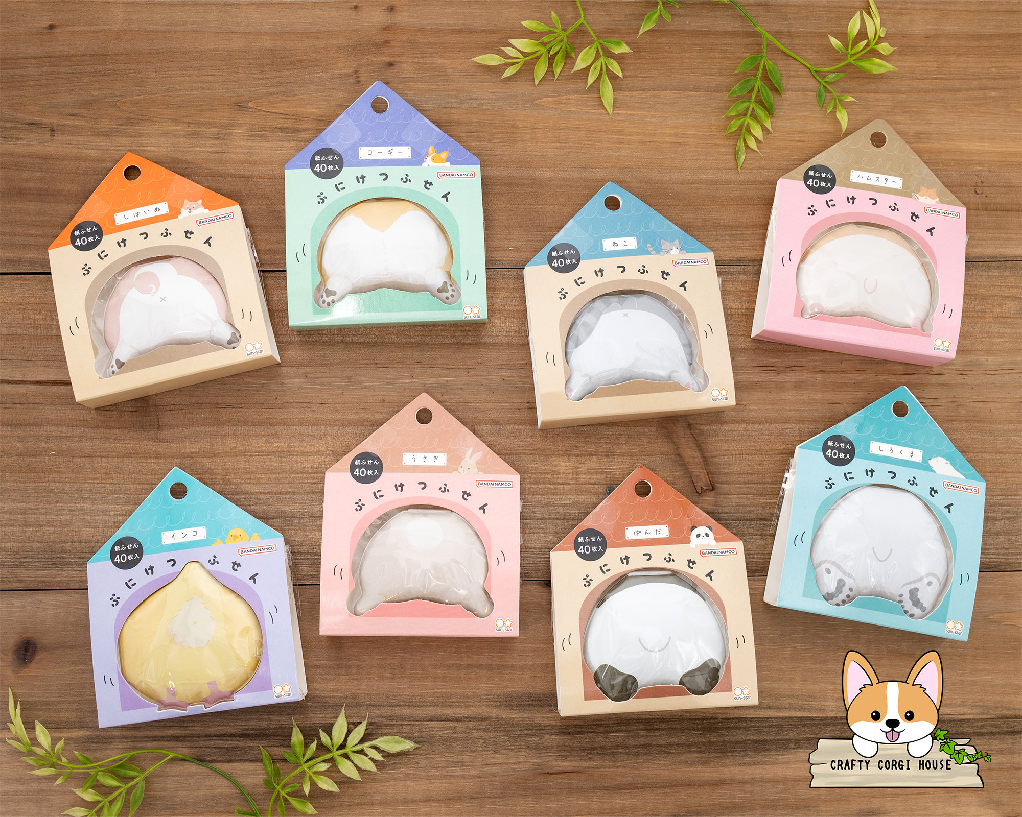 40 Sheets | Sun-star | Squishy Animal PUNIKETSU Sticky Memo Pad | Shiba ...