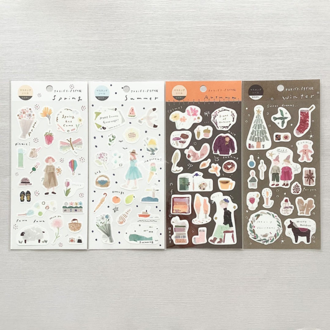 1 Sheet | Kamiiso SAIEN X Tamura Miki | Gold Foil Chigiri-e Style Washi ...