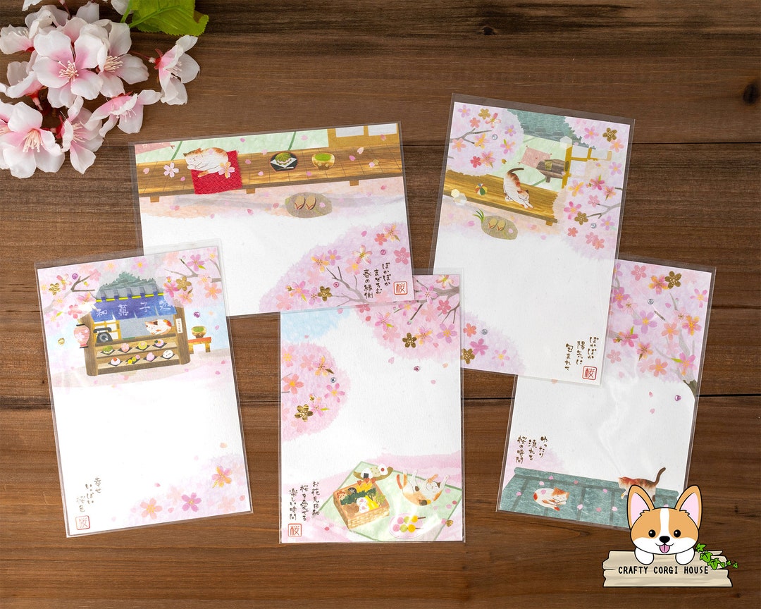 1 Sheet | Active | Cat and Japanese Cherry Blossom (sakura) 3D ...