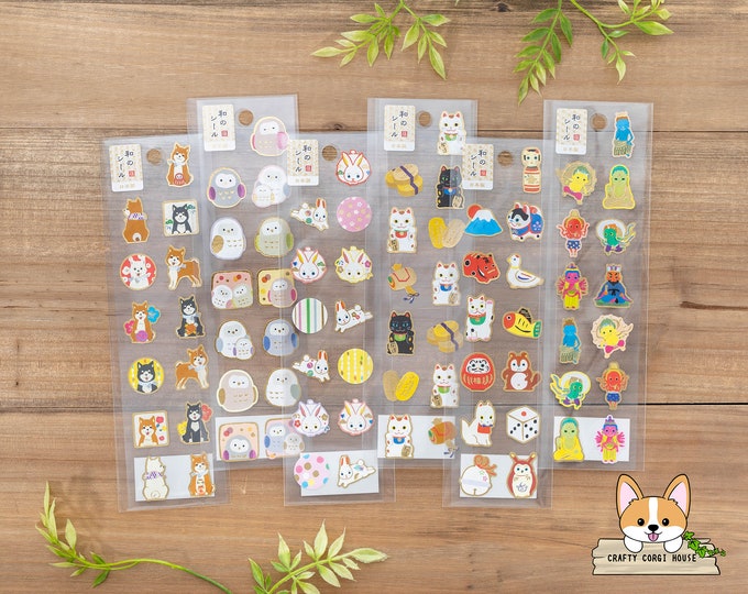 Japanese Lucky Cat Sticker, Maneki Neko Vinyl Decal, Good Luck Cat ...