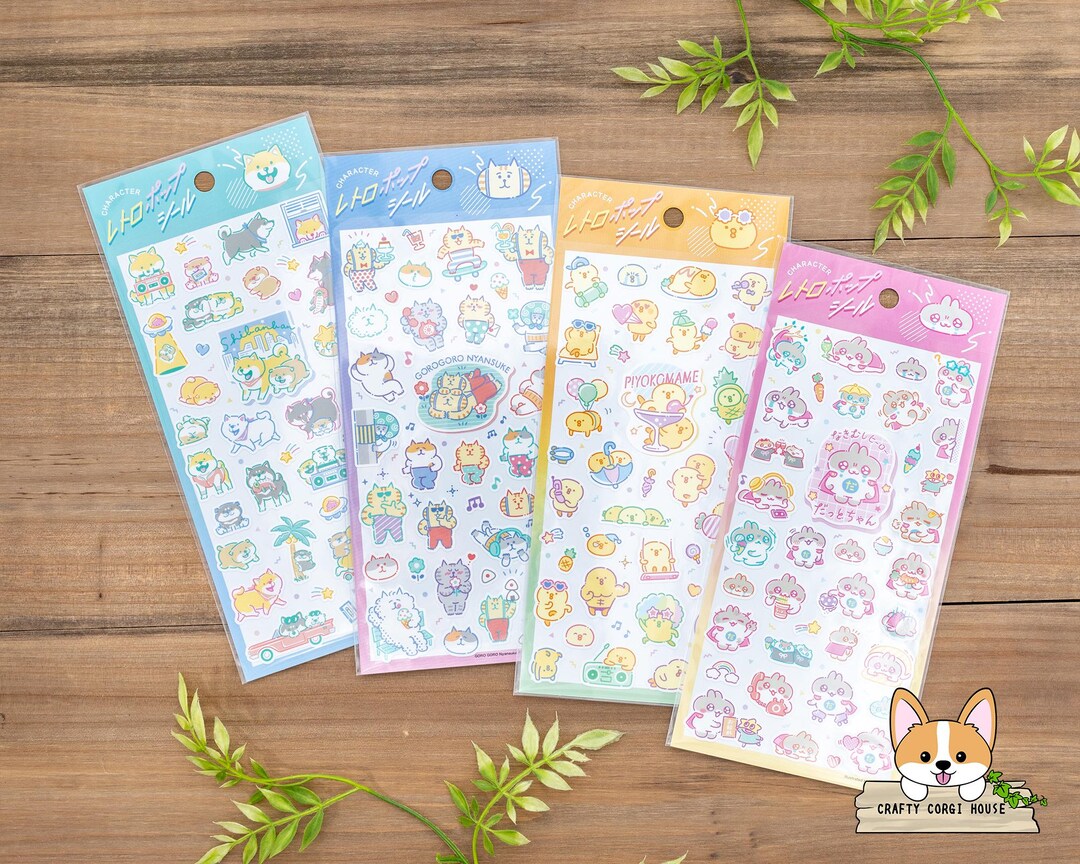 1 Sheet | Mind Wave | RETRO POP Character Stickers | Dog - Cat - Chick ...