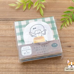 120 Sheets | Furukawashiko X Mizutama | KOKORO MOYOU Mini Origami ...
