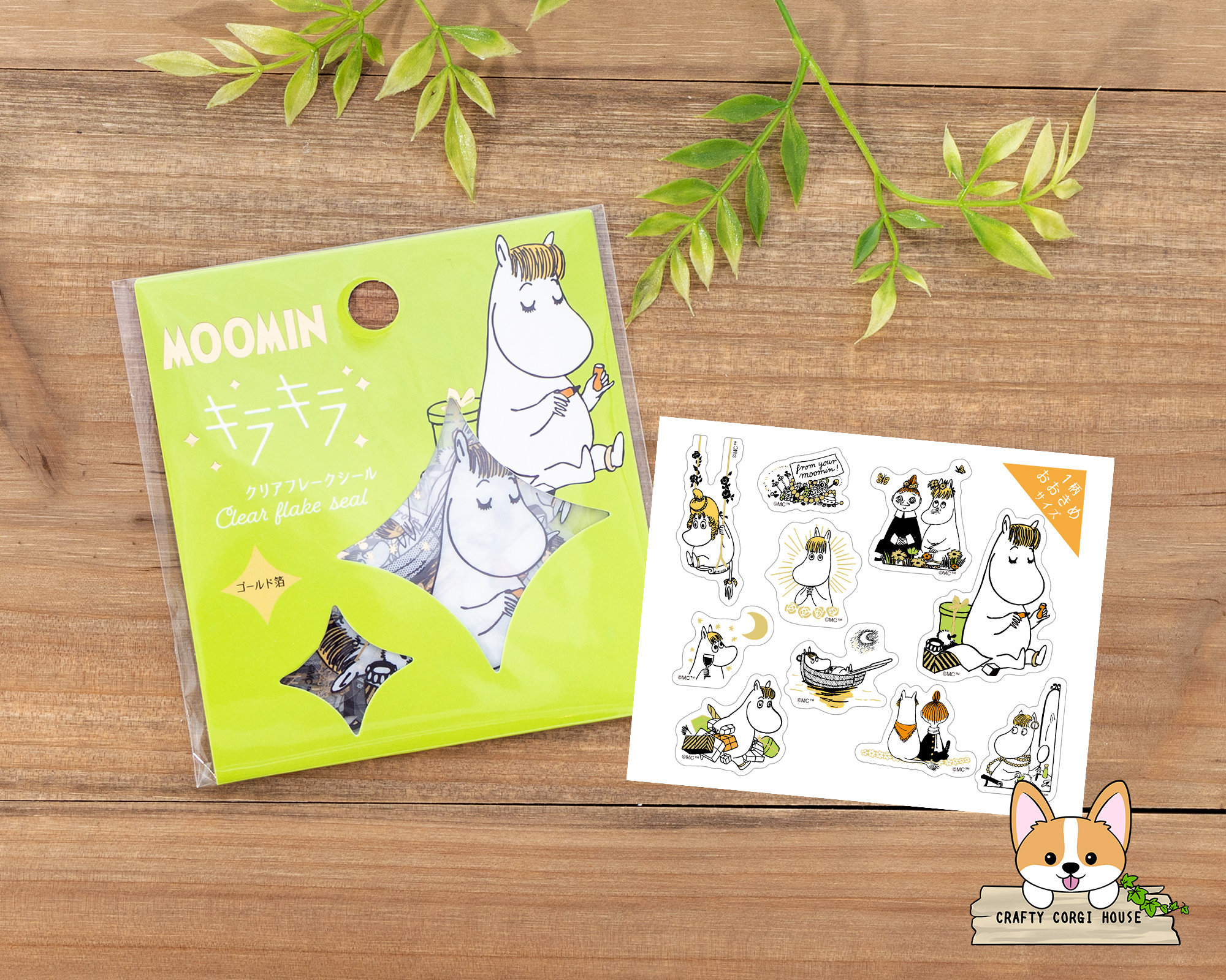 30pc | World Craft X Moomin | KIRAKIRA Foil Clear Stickers ...