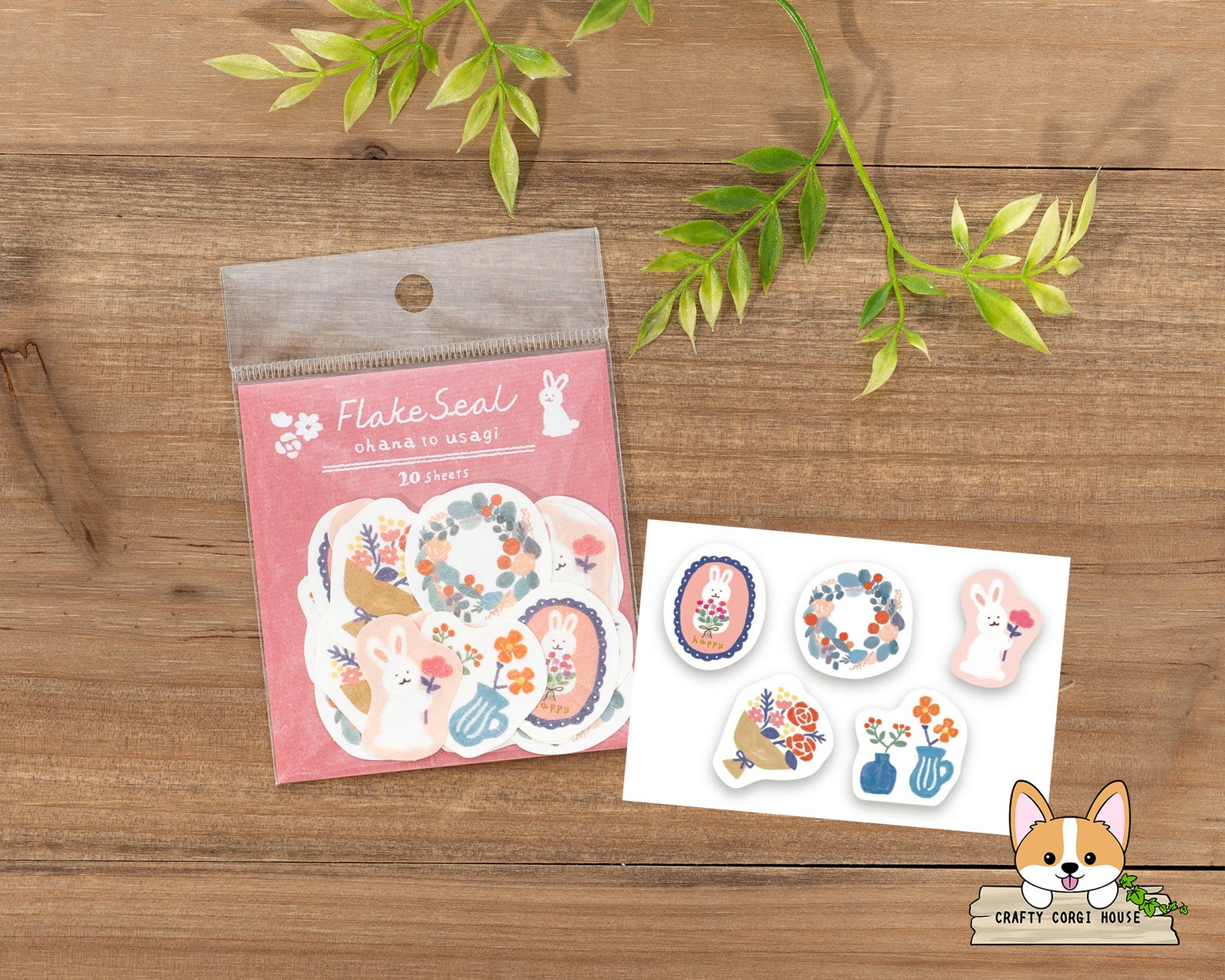 20 Pc | Furukawashiko | Winter Limited KIRA Die Cut Washi Stickers ...