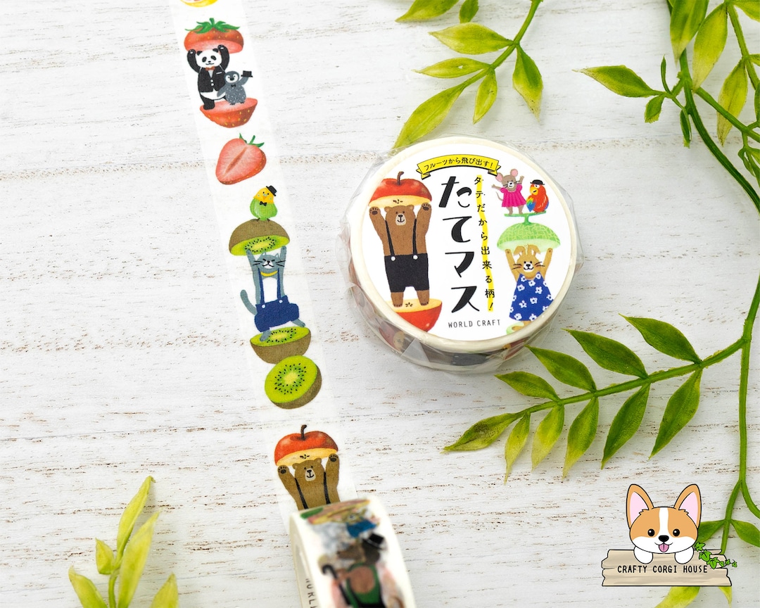 1 Roll | 15mm | World Craft | Food TATEMASU Vertical Washi Tape ...