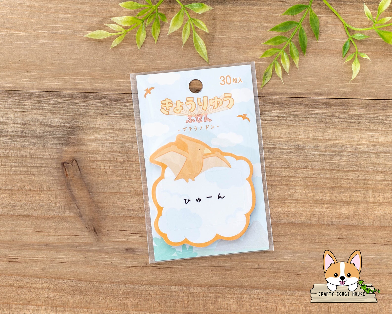 30 Sheets | Kamio | Animal DINOSAUR Die Cut Sticky Notes Memo Pad ...
